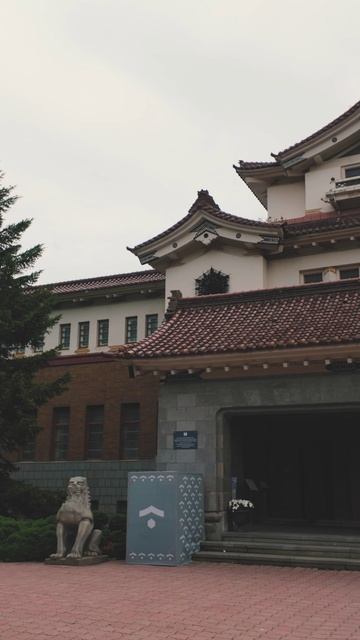 Краеведческий музей. г.Южно-Сахалинск. Архитектура Карафуто. #южносахалинск #японскийстиль #сахалин