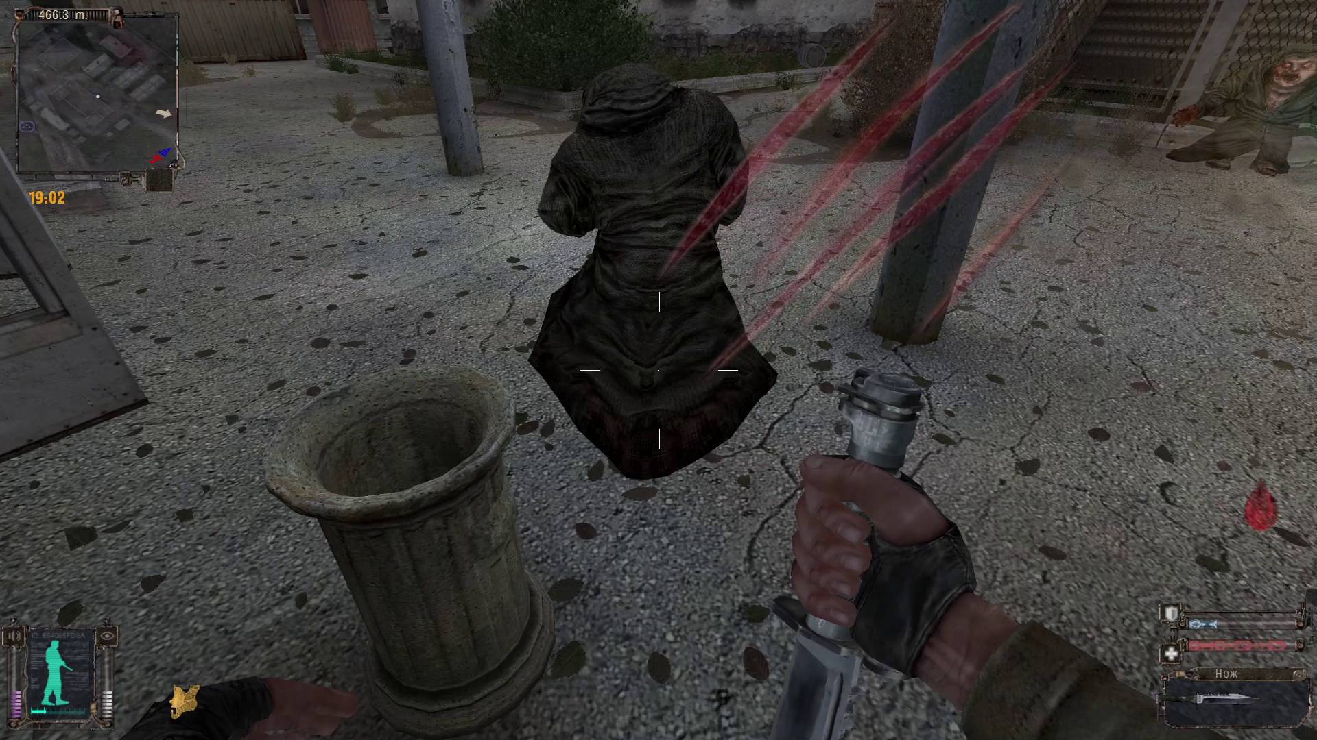 сталкер игра душ серия 4 прохождение