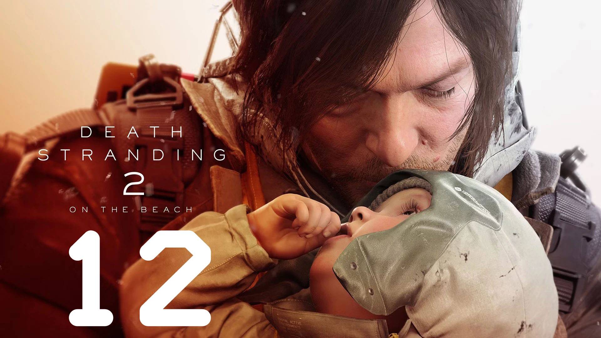 Death Stranding 2 'On The Beach' Серия 12 (Добываем растворитель смолы для ремонта Магеллана)