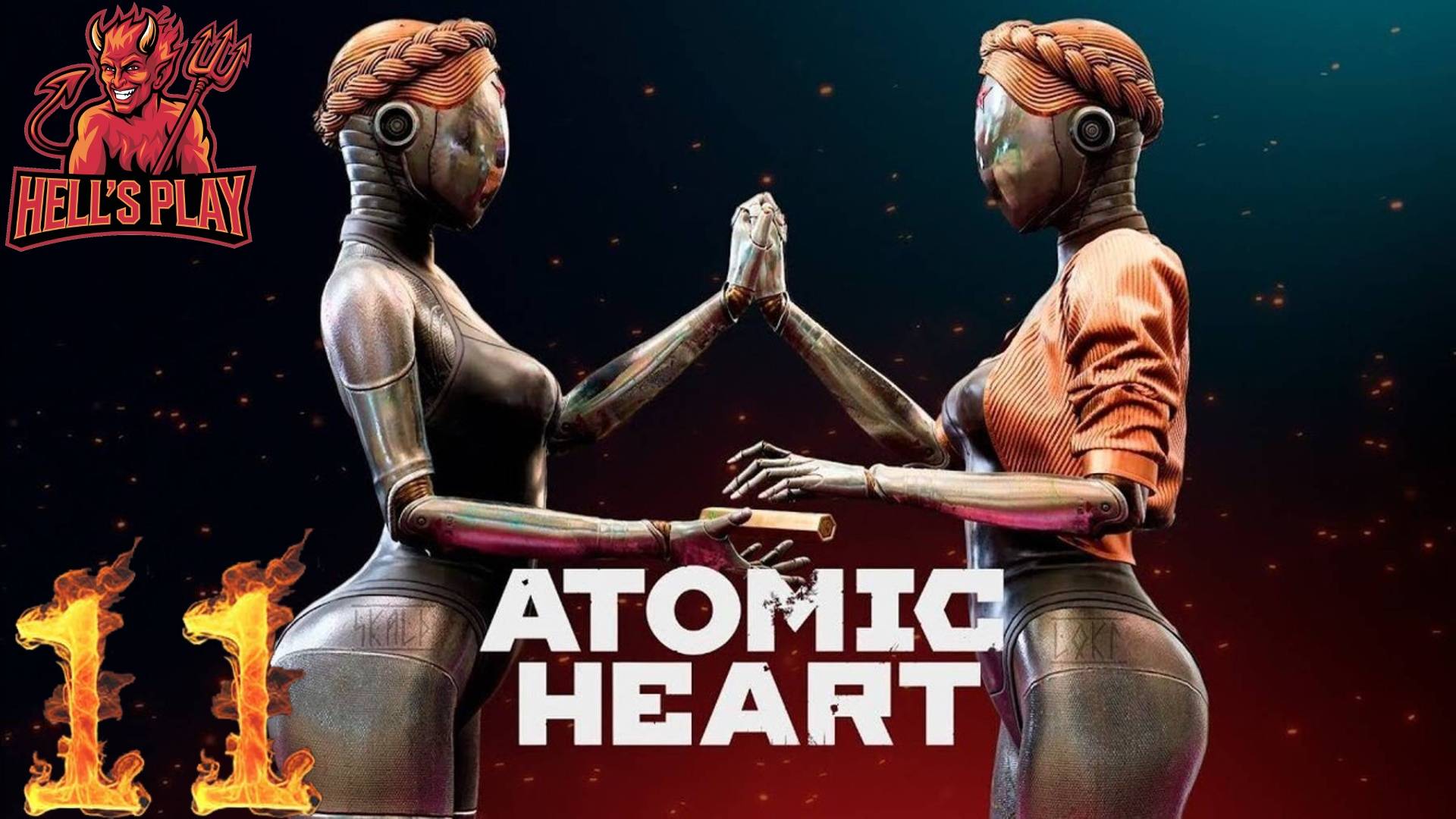 #11 Atomic Heart: Trapped in Limbo + #3 Crime Scene Cleaner Nightmare update