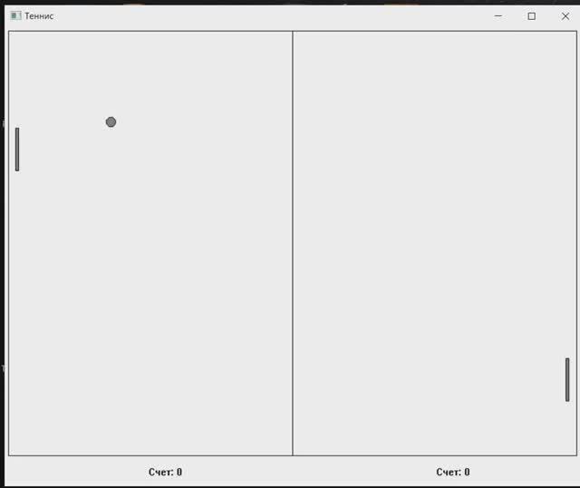 Игра «Настольный теннис» для двоих. Программа на Assembler MASM и Windows API