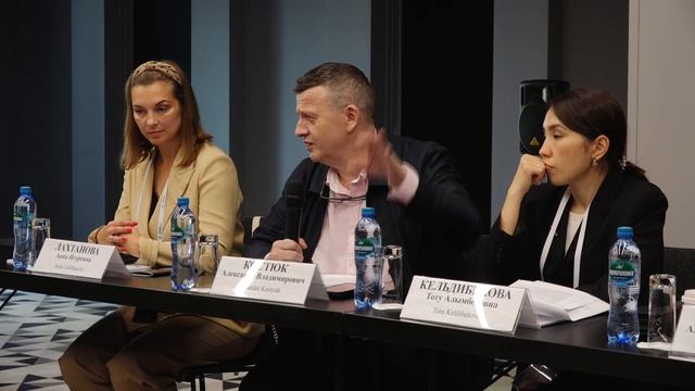 Орфанный Форум 2025 Правовое и регуляторное пространство для редких заболеваний