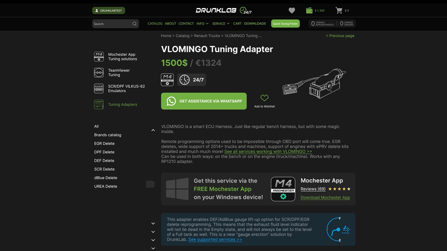 DrunkLab: Пошаговая инструкция как купить тюнинг-адаптер VLOMINGO на DL.GE