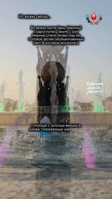 Реальная история стойкости...