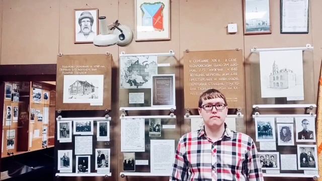 Назарово: как возник город?