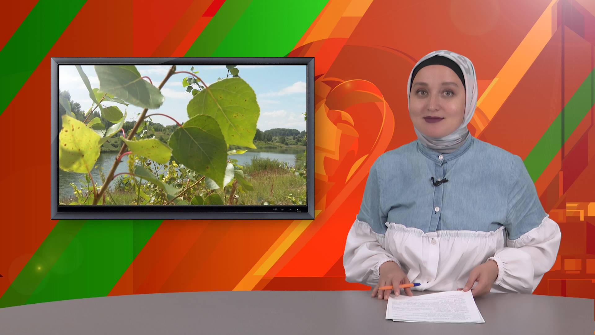 Биектау ТВ Выпуск от 29 07 2025