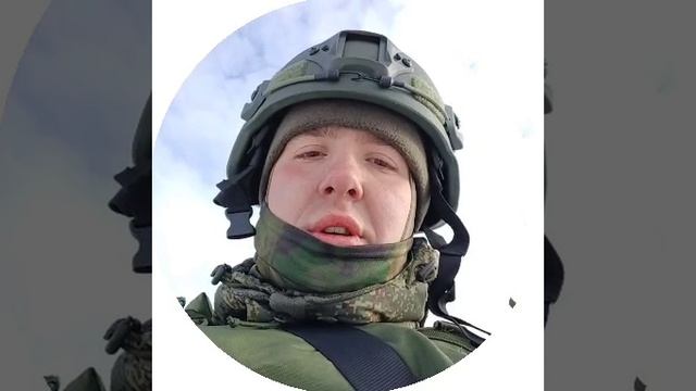 Шаповалов Егор_Мамуль, я на занятиях, февраль 2024