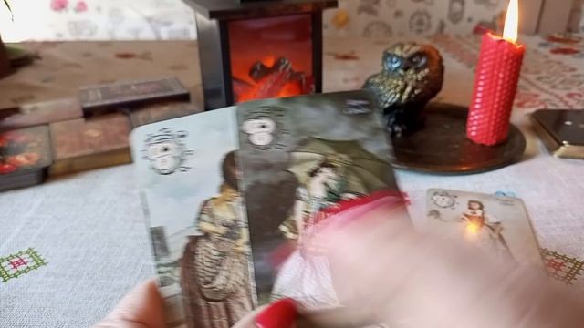 КАРТА ДНЯ НА 30 ИЮЛЯ.