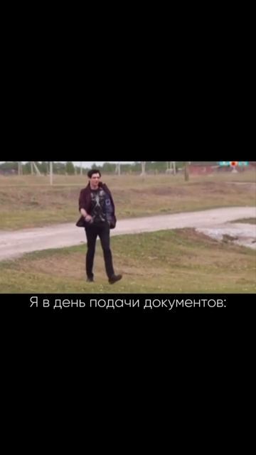 Когда решил поступить в магистратуру