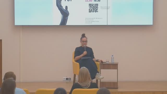 «Роль семьи и воспитания в формировании представлений о партнерах»