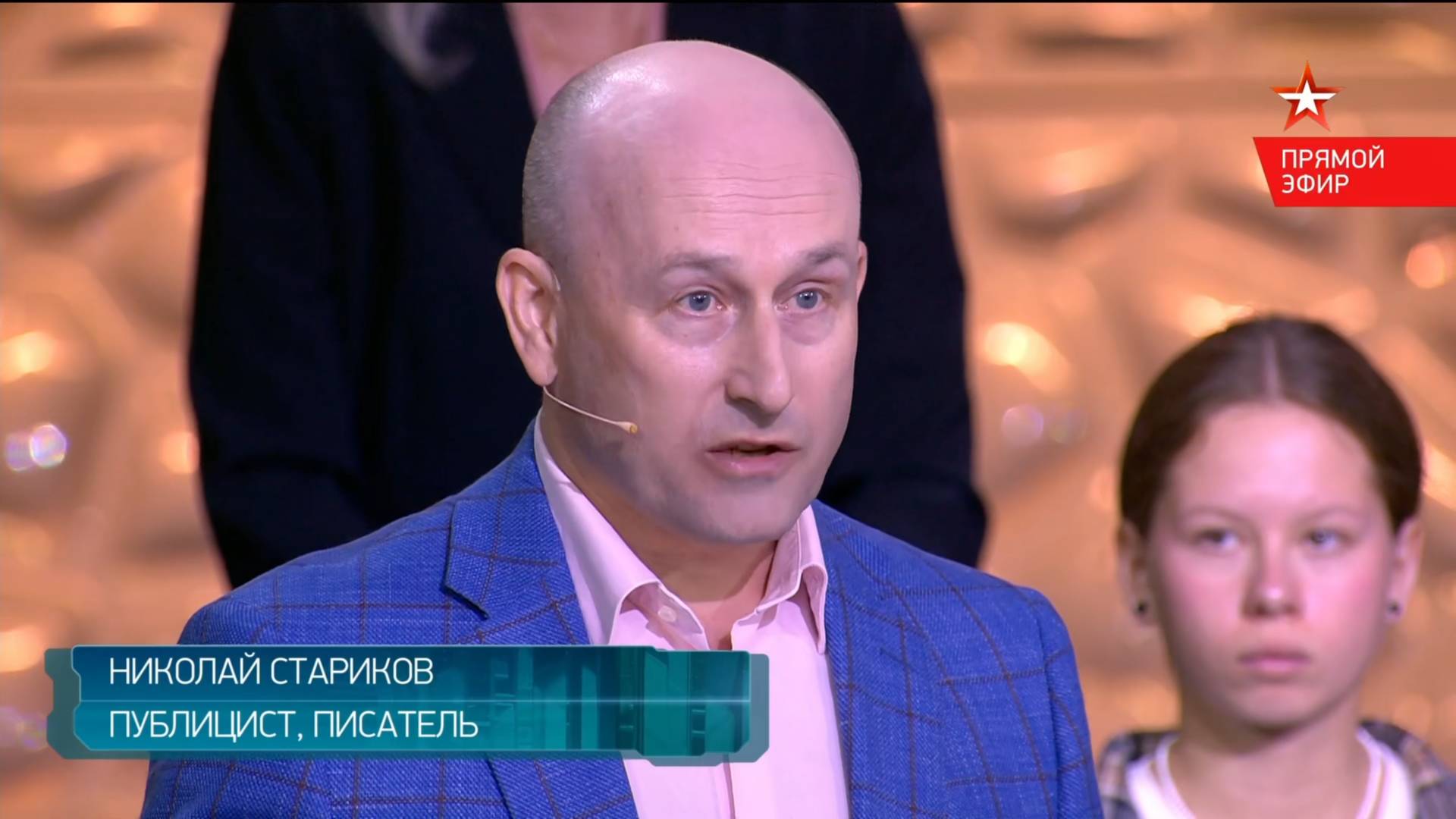 Как долго ещё продержится Зеленский