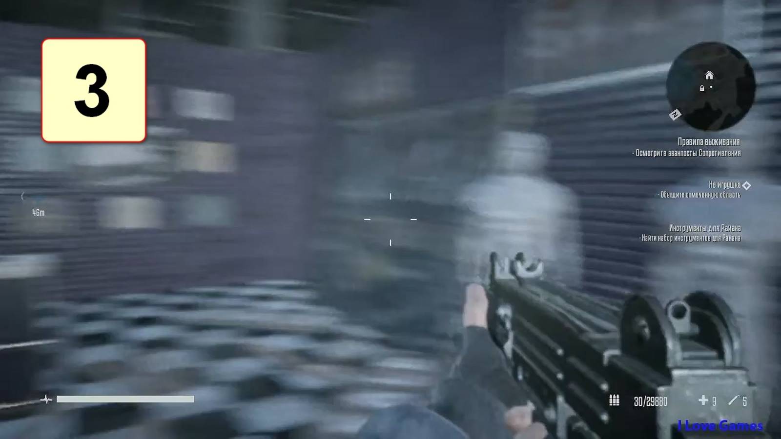 Прохождение ►Terminator: Resistance◄【• Выпуск• #3】