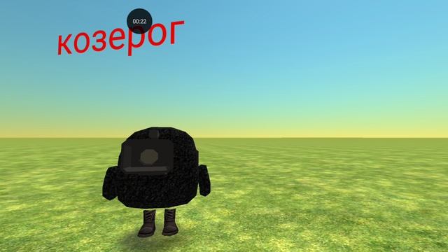 кто вы по знаку зодиака из сериала война роботов.