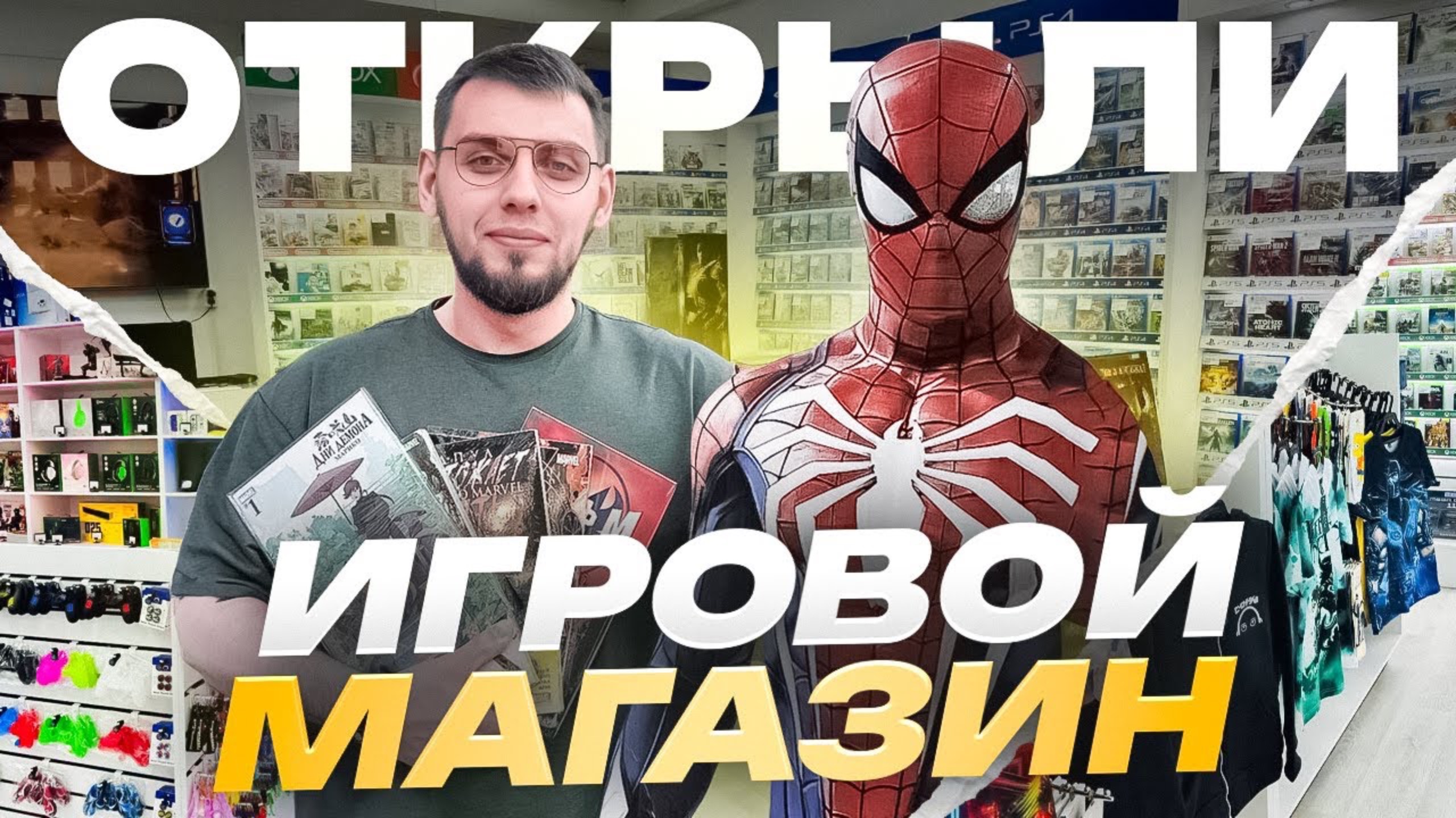 ЗАКРЫЛИ КОМИССИОНКИ??? #товарка