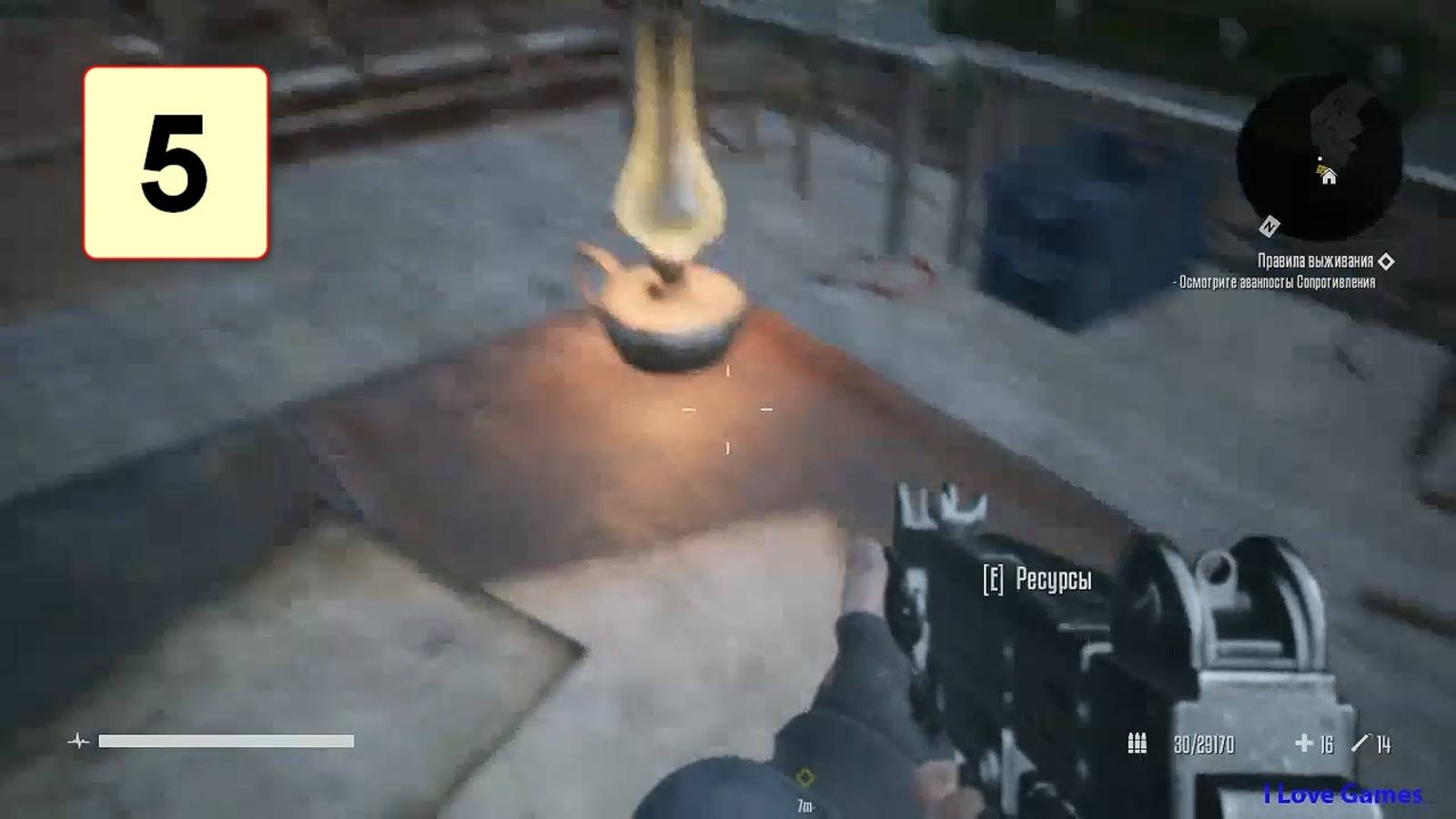 Прохождение ►Terminator: Resistance◄【• Выпуск• #5】