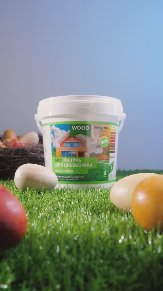 Защитное средство для дерева: Лазурь FARBITEX PROFI WOOD