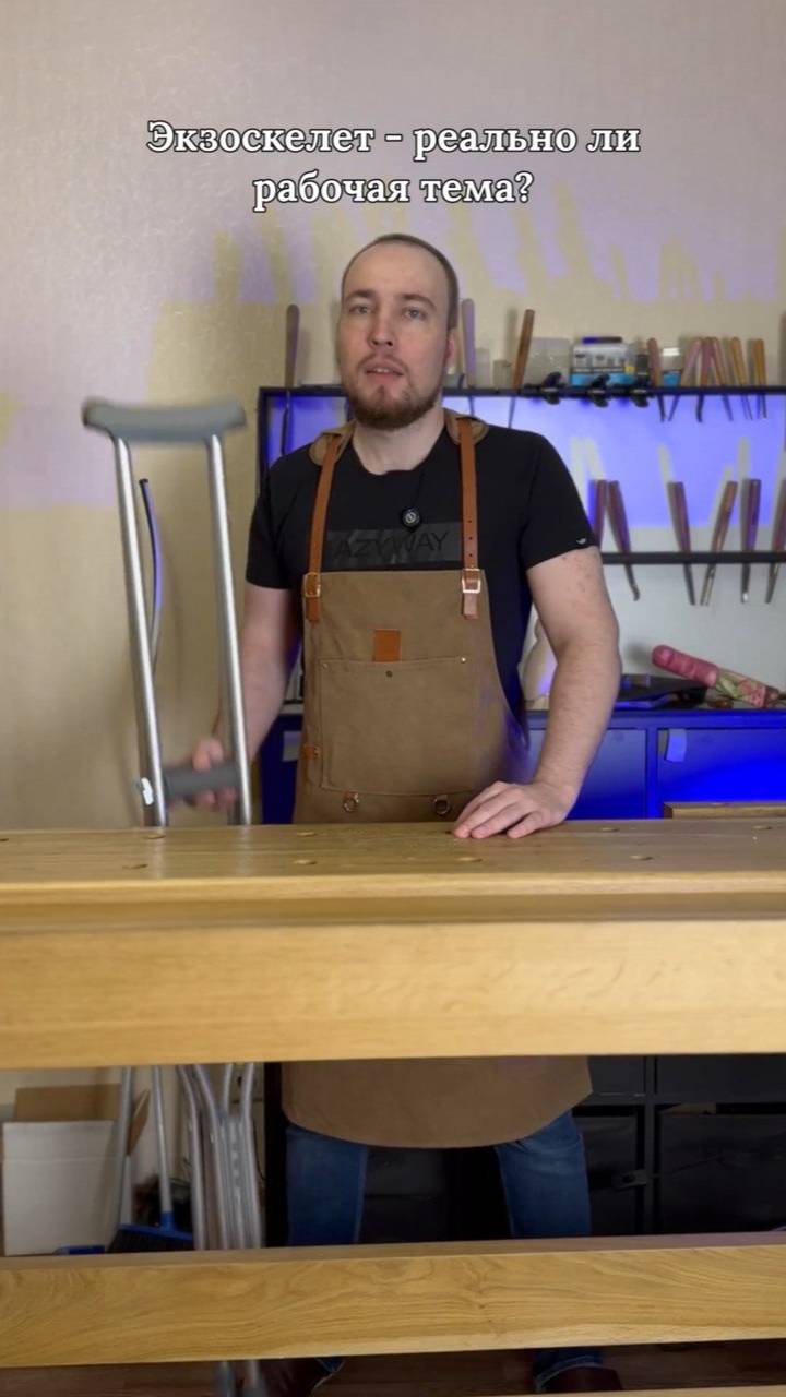 Делимся видео с отзывом от пользователя ProExo комплектации экзоскелета «Ультра» (Ultra).