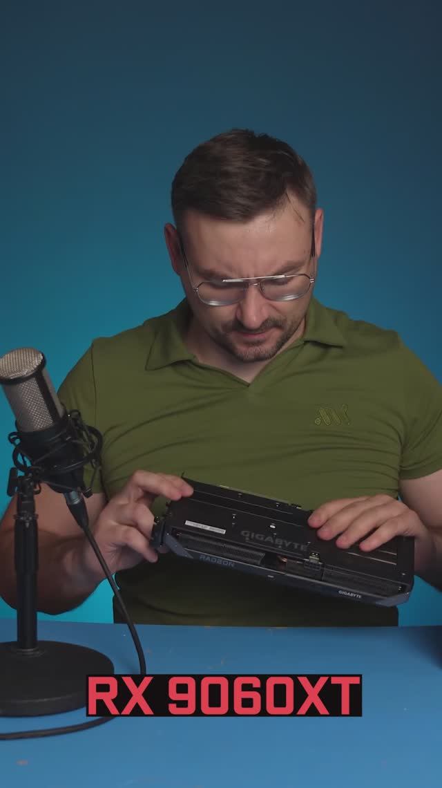 Зачем нужна RX 9060XT, когда есть RTX 5060Ti?