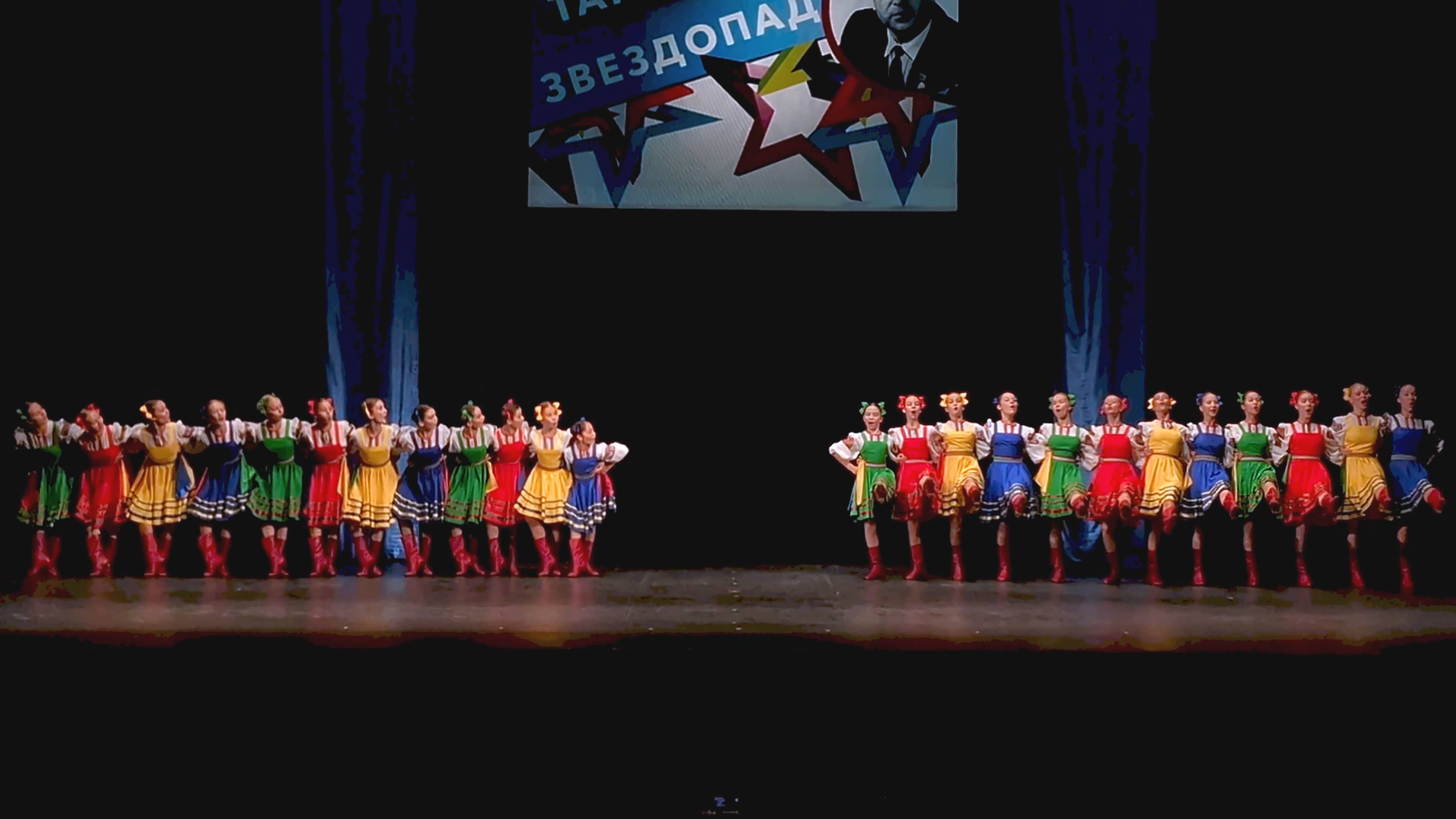 Русский танец "Девичий перепляс"