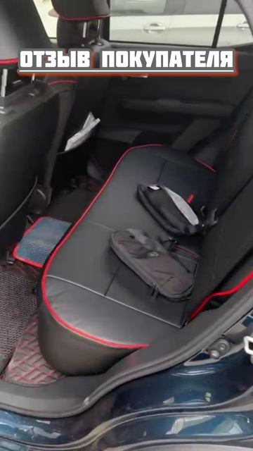 Отзывы реальных покупателей