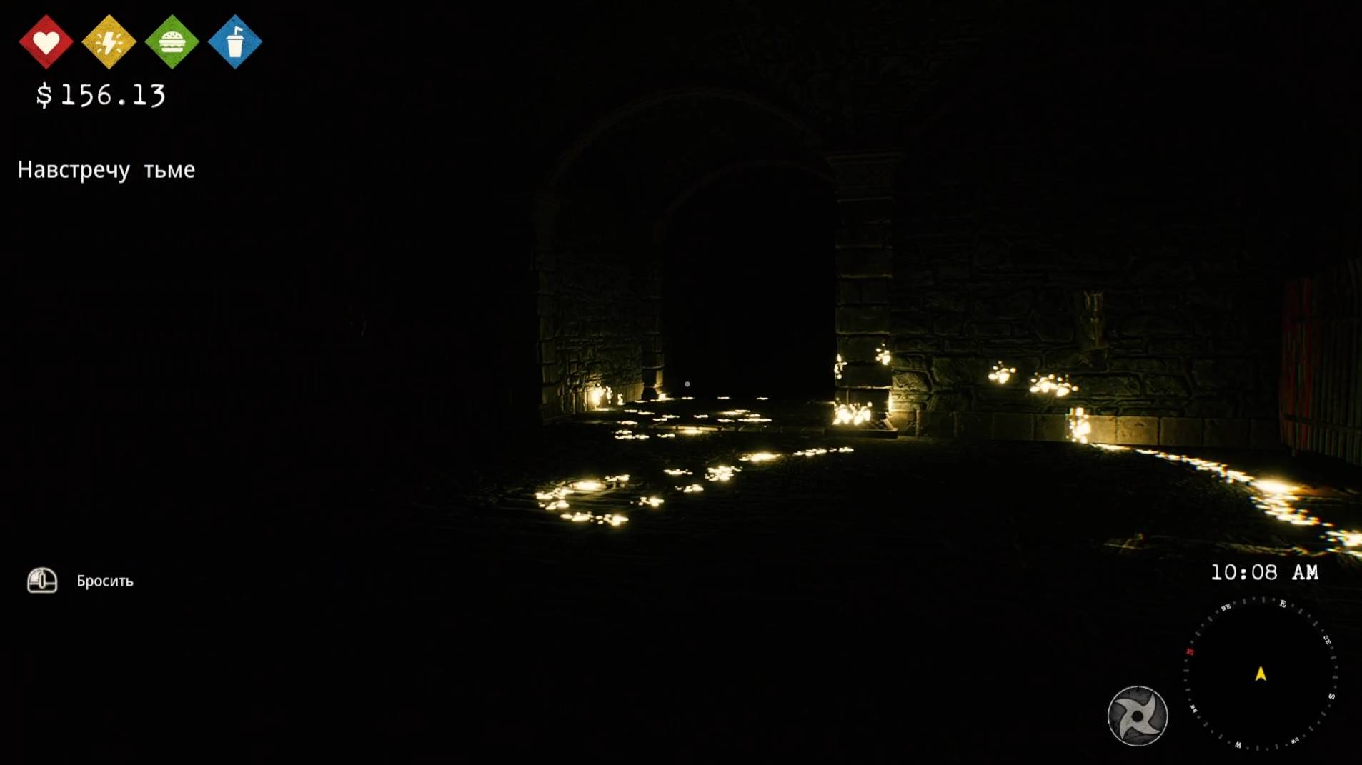 "Bum Simulator". Радиактивный золотой дождь и финал. 08