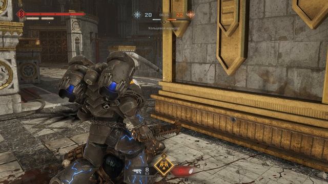Warhammer 40000  SPACE MARINE 2 Нет, не убежишь.