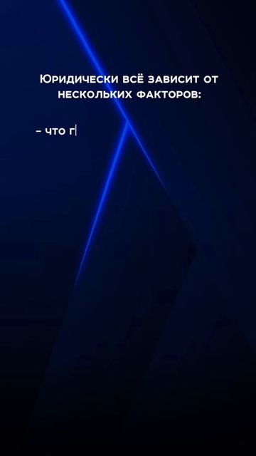 Кто обладает правами на продукты ИИ?