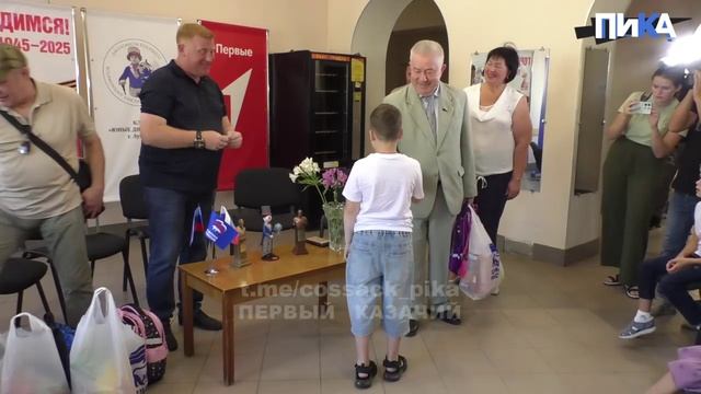 Первый звонок с «Единой Россией»