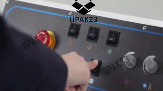 Запайщик пакетов c надувом воздуха и вакуумацией - купить в краснодаре