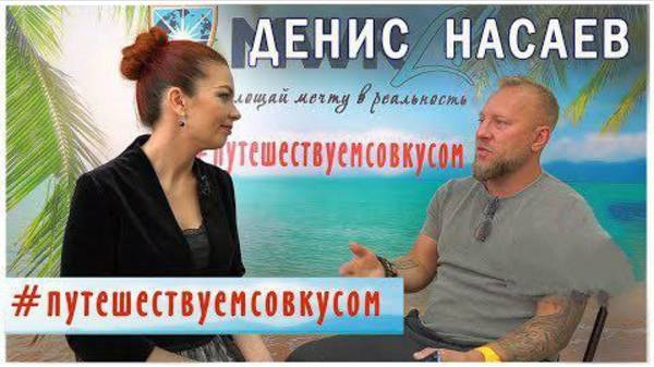 174 ЛАЙФХАКА ДЛЯ ПУТЕШЕСТВИЙ