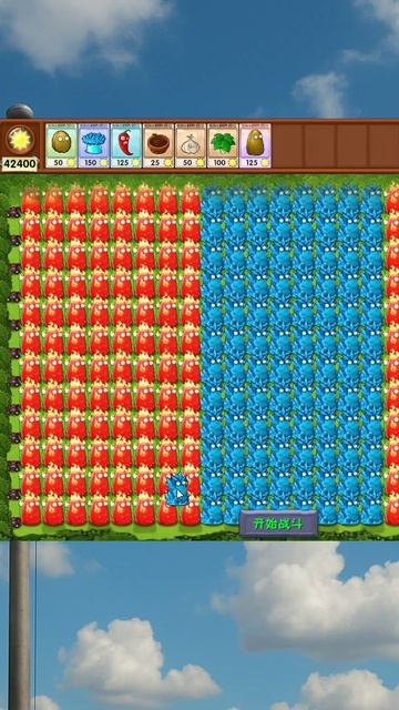 Флаг Франции в PVZ Фьюжн мод