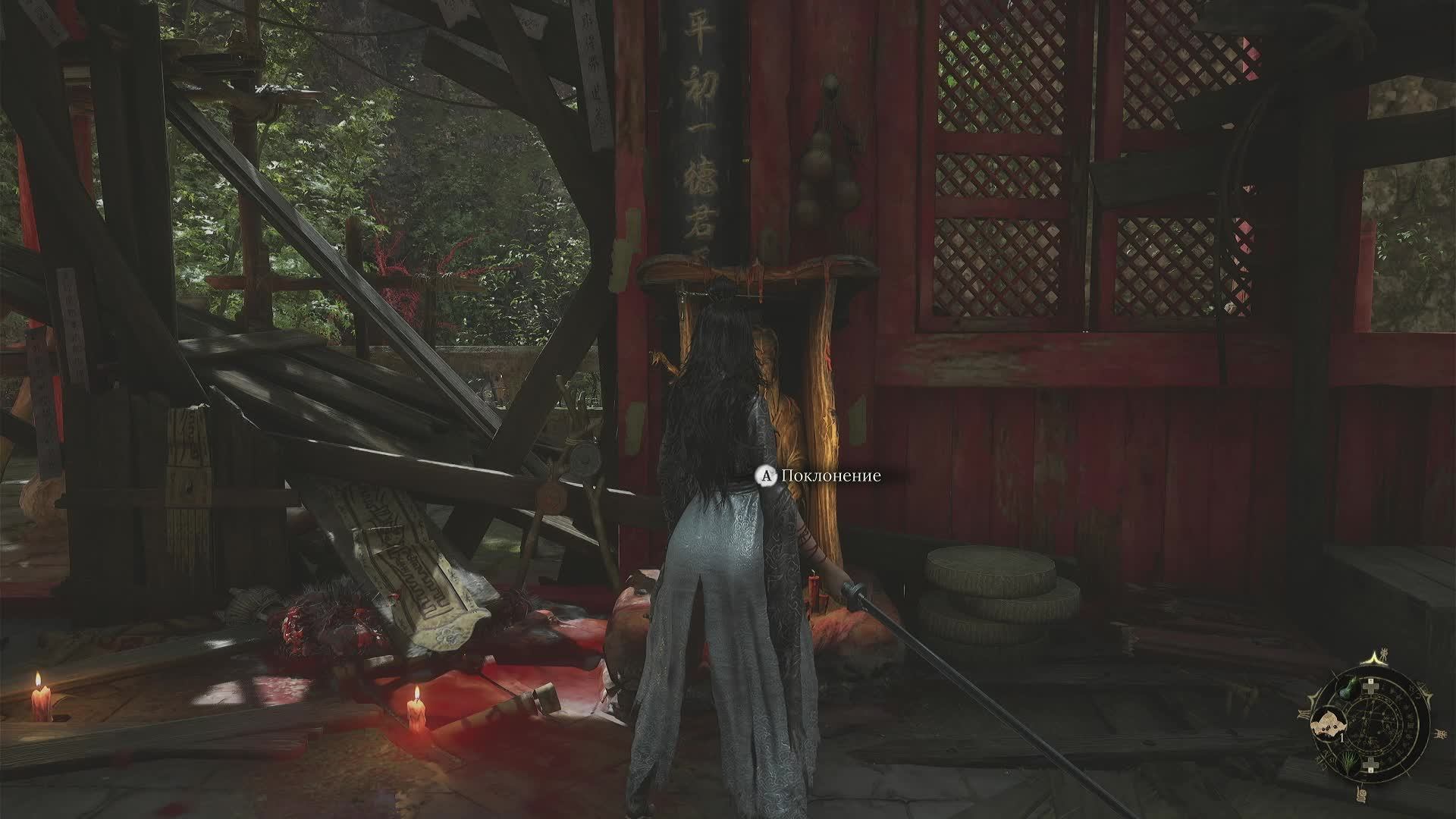 Wuchang: Fallen Feathers прохождения (Боль страдания) Часть 4