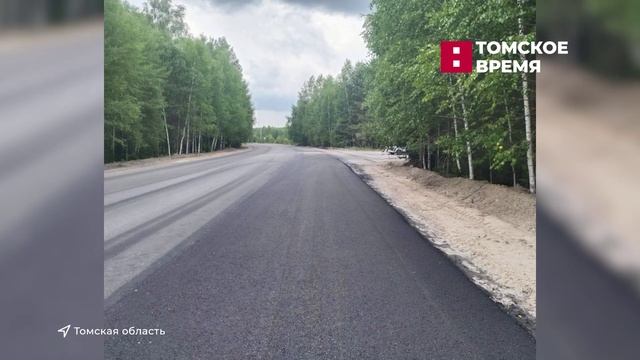 Новости региона с Анастасией Хлань