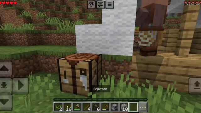 меня чуть не накрыл абвал