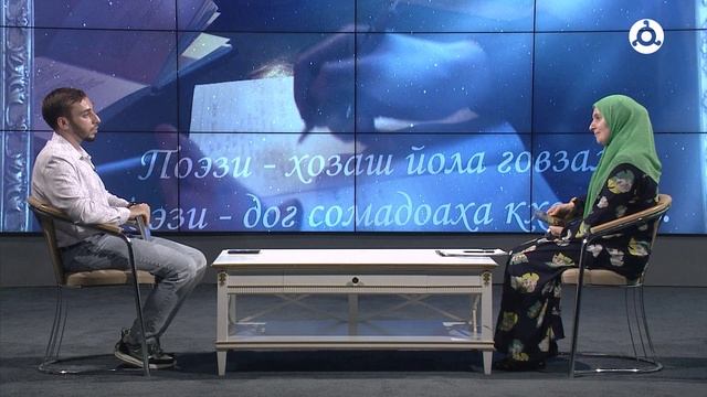 Вахари кхолламе. Дугенаькъан Мухьмад