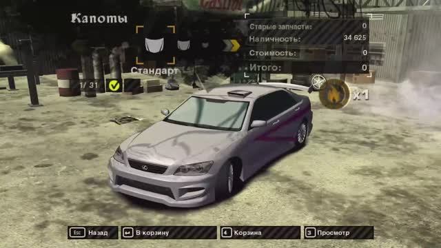 NFS Most Wanted 2005 Black Edition - Часть 3.