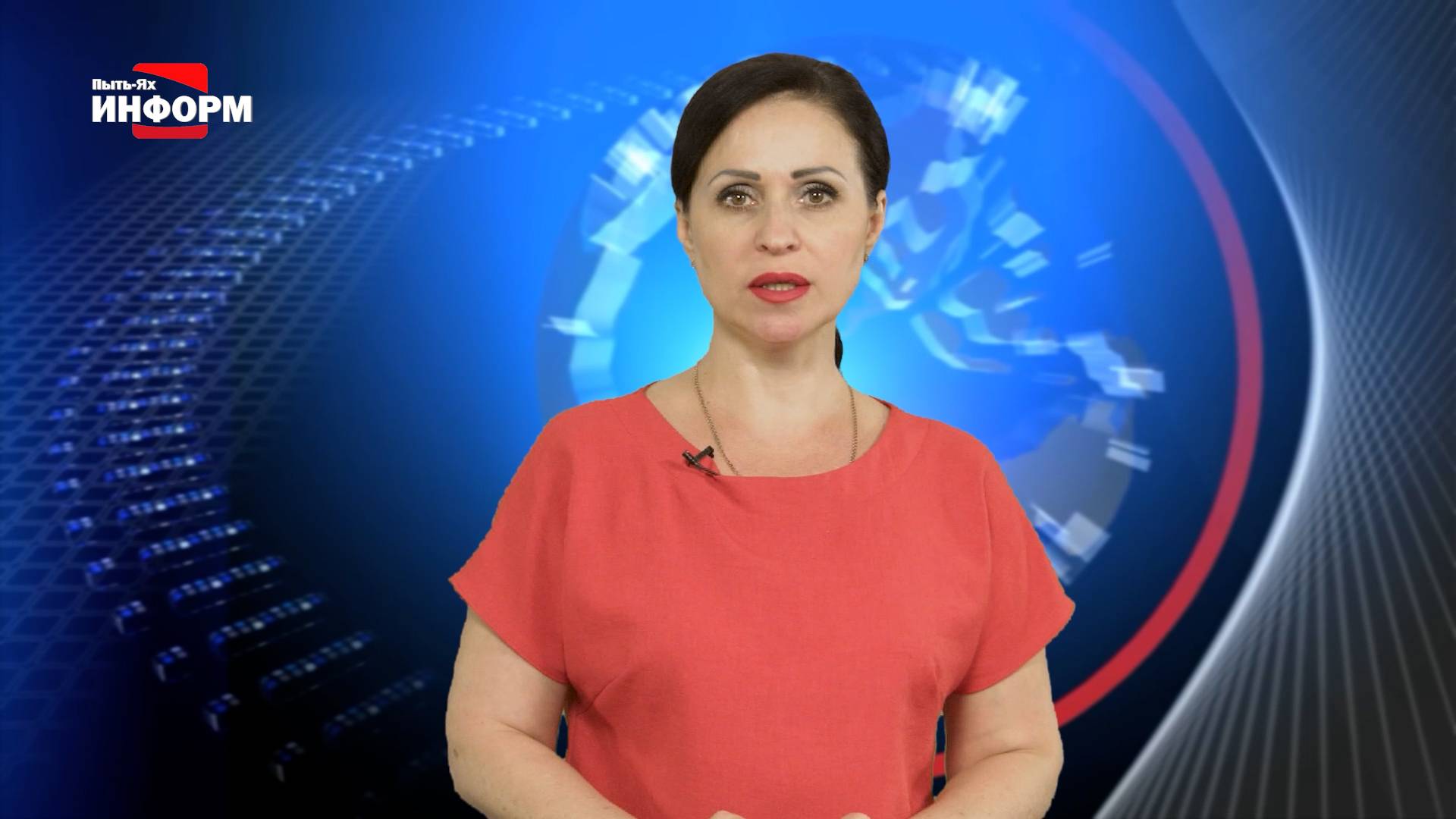 30.07.25 Наше время