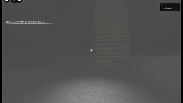 как попасть в лимбо в сбсд? и получить повреждёнава титана телескопа