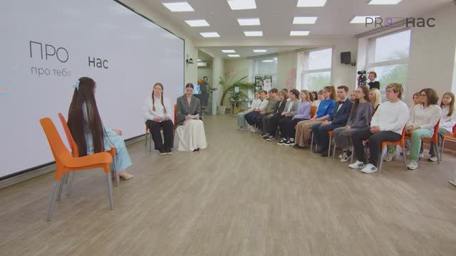 Ток-шоу «ПРОнас: про тебя и про меня». Выпуск 3