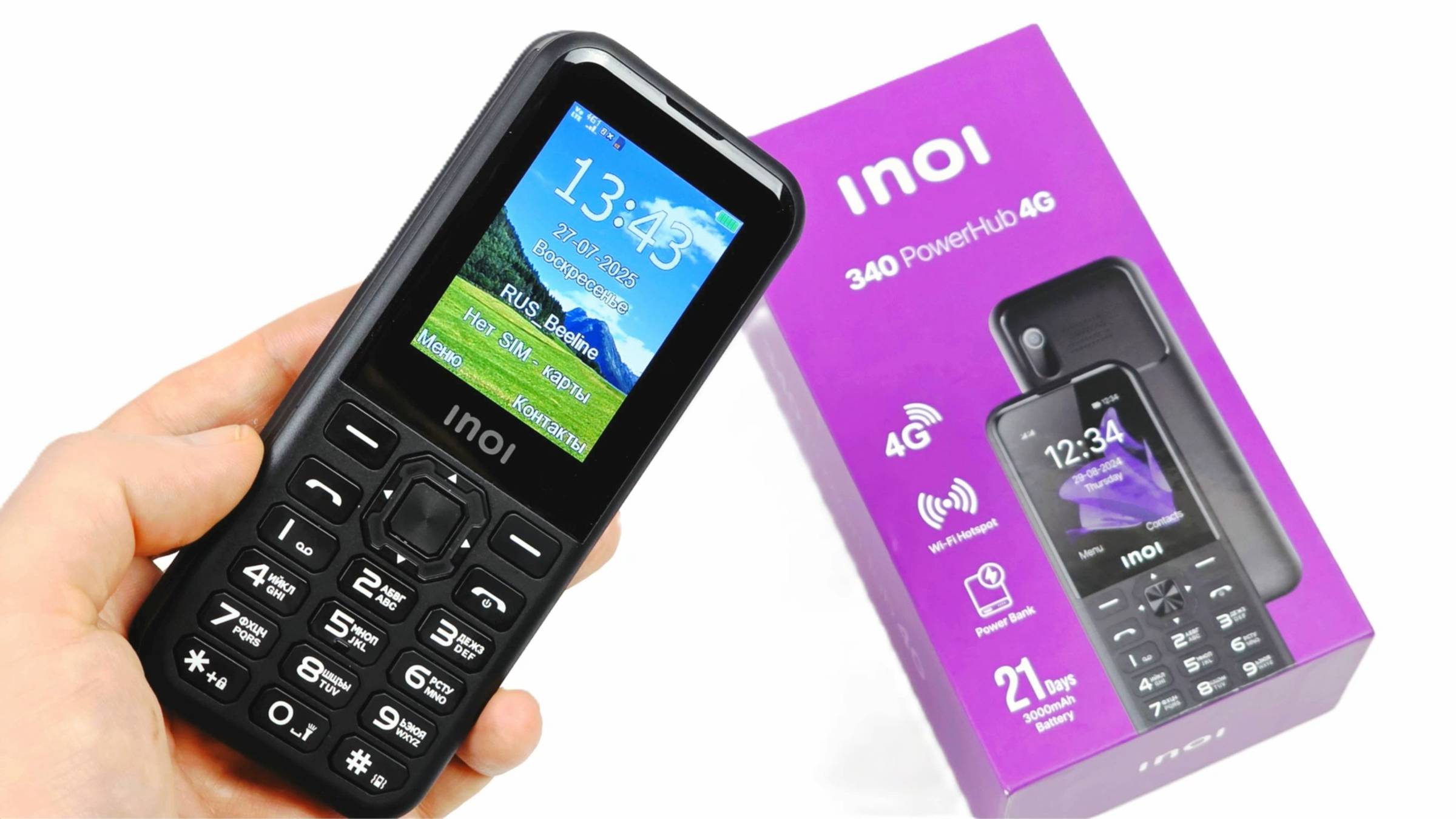 INOI 340 PowerHub 4G: Xenium в опасности?