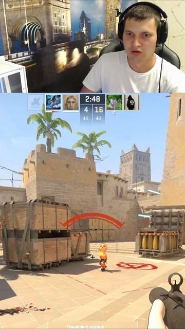 Вылетела кс 2 от напряжения #cs2 #кс2