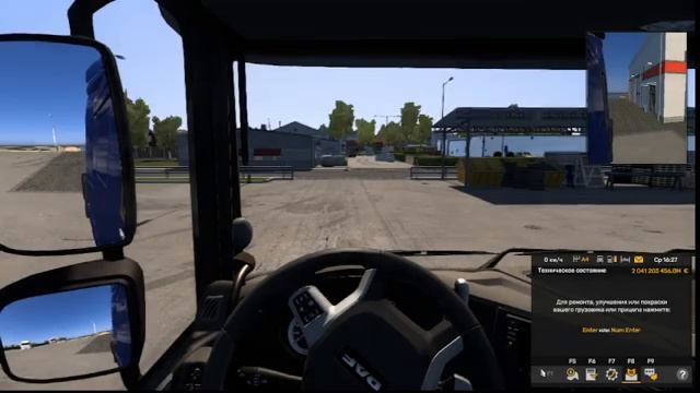 ETS 2 Clip for TMGK9000HD: "ETS 2: Калининград - Мальмё" ч7. Росток - Мальмё