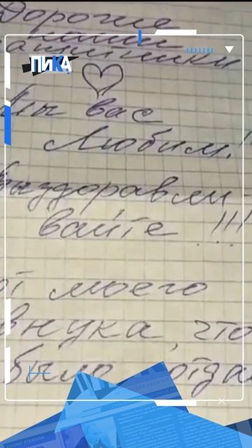 1 минута остановки - и целый город у перрона
