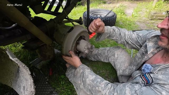 УАЗ Испарились колодки