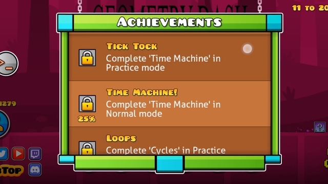 все тайные комнаты в гд