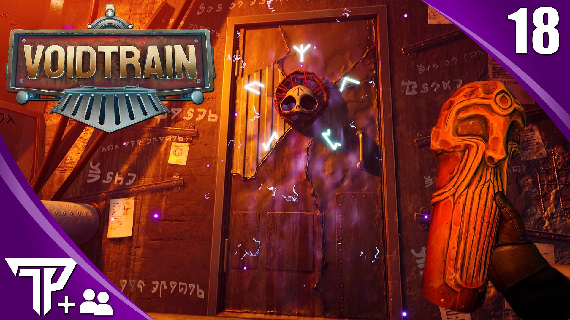 МАГИЧЕСКИЕ БАРЬЕРЫ | Voidtrain КООП #18