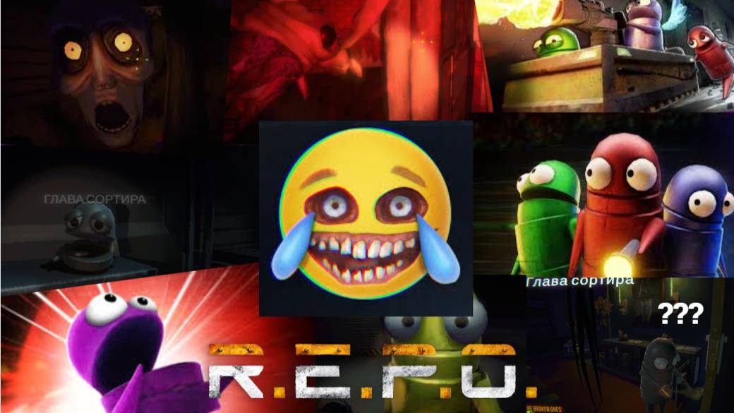 два балбеса шарятся по заброшкам ▶ R.E.P.O