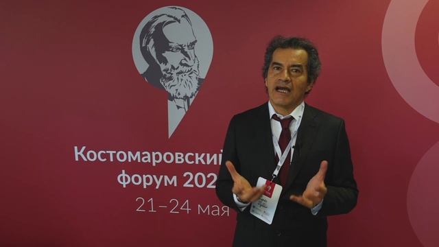 Рубен Дарио Флорес Арсила (Институт культуры им. Л.Н. Толстого)