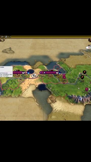 Ответь, але