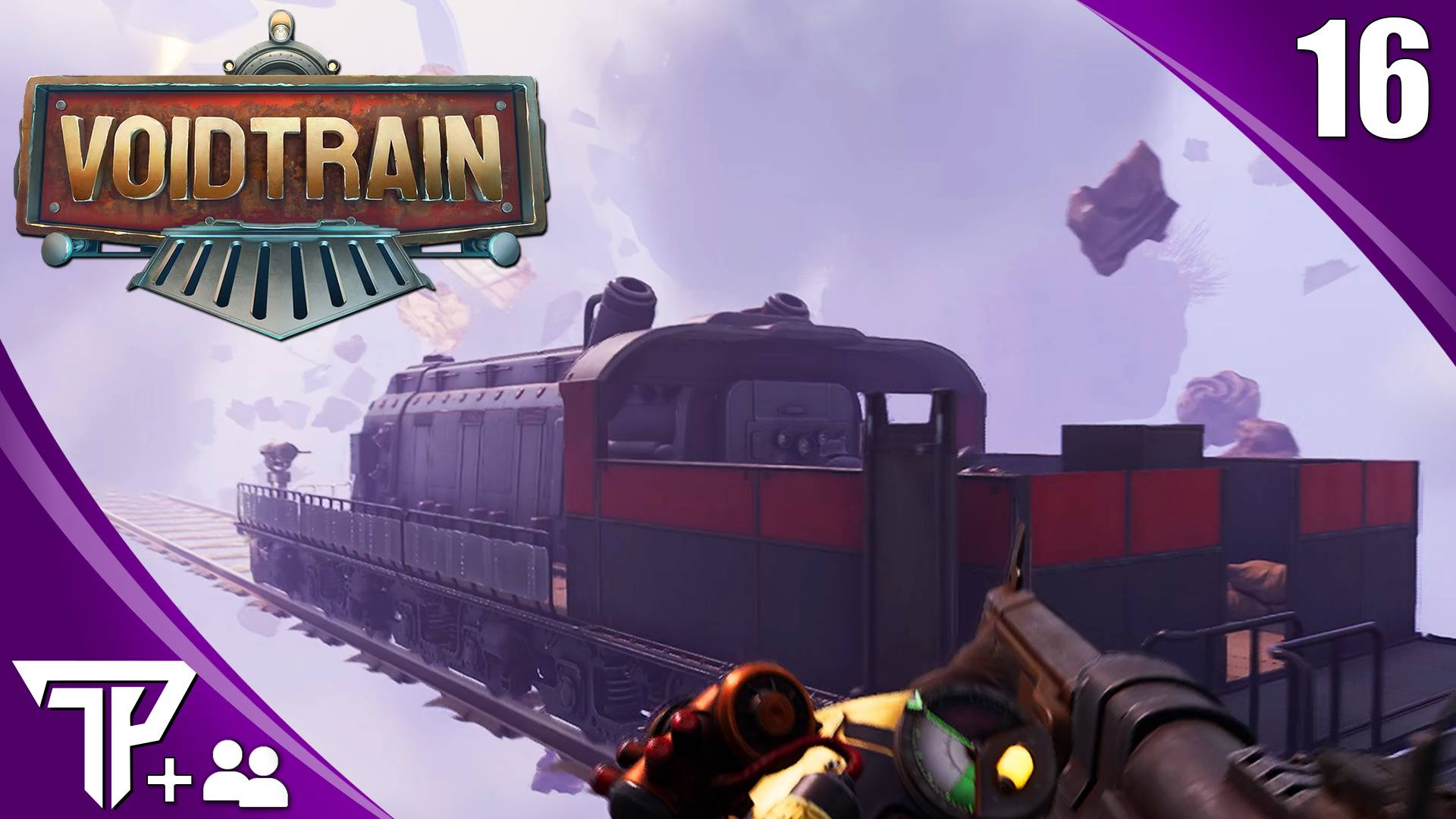 ПЕРВАЯ ПОГОНЯ | Voidtrain КООП #16